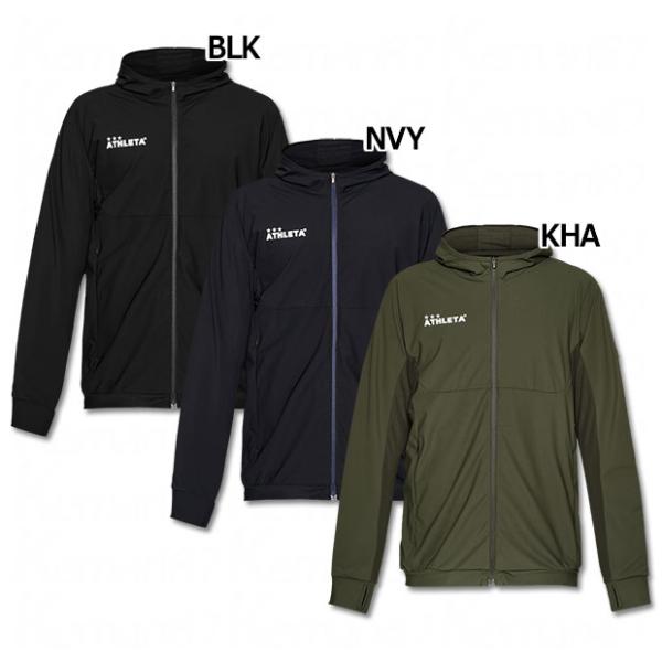 圧倒的な人気を誇るアスレタ、大人/メンズ用トレーニングジャケット。デザイン性と機能性を両立した「ORei」シリーズ。接触冷感機能と高いストレッチ性が特徴的なトレーニングジャケット。素材：ストレッチトリコット、ストレッチメッシュ品質：本体/ナ...