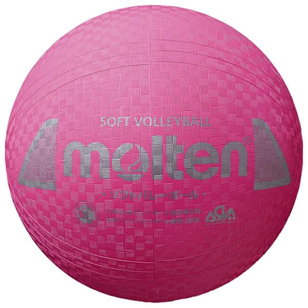 モルテン、ソフトバレーボール。スタンダードなロゴデザインのソフトバレーボール球。◆ゴム◆F(円周約77-79cm)◆ピンクモデル：2023年春夏※北海道・沖縄・離島への配送は原則航空便で輸送するため、ボールの空気を抜いてお送りさせていただき...