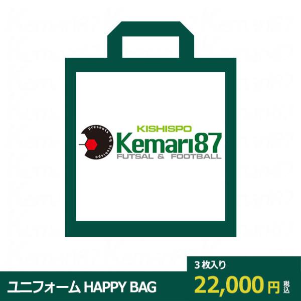 ※この商品に含まれるユニフォームは全てメーカー正規品です。※カラー・アイテムを指定することはできません。※各アイテムごとに異なるサイズを指定することはできません。※セット販売の為、初期不良品以外の交換・返品は一切できません。(サイズ交換も不...