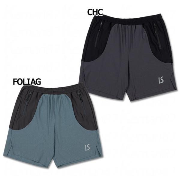 ポルトガル語で「光と影」を意味するルースイソンブラ、大人/メンズ用プラクティスパンツ。FOOTBALLのフィールドで働いているWORKING MANにスポットを当てた「THE WORKING MAN(TWM)」シリーズ。伸縮性に優れ、ドライ...