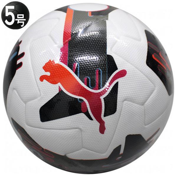 プーマ、サッカーボール5号球。人気のプーマキャットデザインモデル。優れた品質を証明する国際基準のFIFA QUALITYを獲得。◆取り扱い店舗限定アイテム◆国際公認球(FIFA QUALITY PRO)◆人工皮革◆5号球(中学生〜大人用)◆...