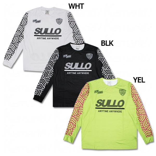 フットサルウェアブランド・sullo(スージョ)、大人/メンズ用プラクティスシャツ。袖の大胆な幾何学模様が印象的なロングスリーブシャツ。吸汗速乾性に優れた素材を使用し、快適な着用感を実現。モデル：2025年秋冬