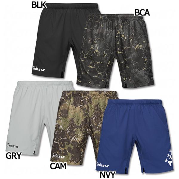 圧倒的な人気を誇るアスレタ、大人/メンズ用プラクティスパンツ。吸汗速乾性の高いストレッチウーブン生地のプラクティスパンツ。素材：ストレッチウーブンツイル品質：ポリエステル100％モデル：2024年春夏