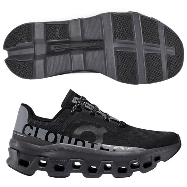 オン、大人/ウィメンズ用ランニングシューズ。奇妙なのには訳がある。PERFORMANCE RUNNING。CloudTecが増大し、クッション性がさらに高められ、怪物級のライド感をもたらす一足。On史上最大のクラウドを備えたHelionエン...