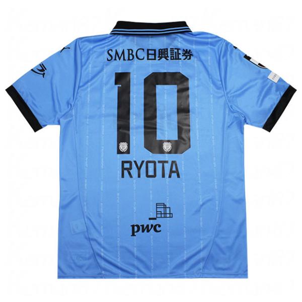 Jリーグ・川崎フロンターレ、2025年シーズンモデル、ホーム用レプリカユニフォーム。選手着用ユニフォームのレプリカモデル。「KAWASAKI BASED」をコンセプトに、チームカラーであるブルーとブラックを中心に配色したオリジナルデザインを...