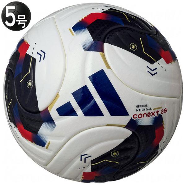 アディダス、サッカーボール5号球。「高円宮杯 JFA U-18 サッカープレミアリーグ 2026」などで使用される公式試合球。「CONNECTION」と「NEXT」から生まれた造語「コネクト26(CONEXT26)」を名に冠し、スポーツを通...