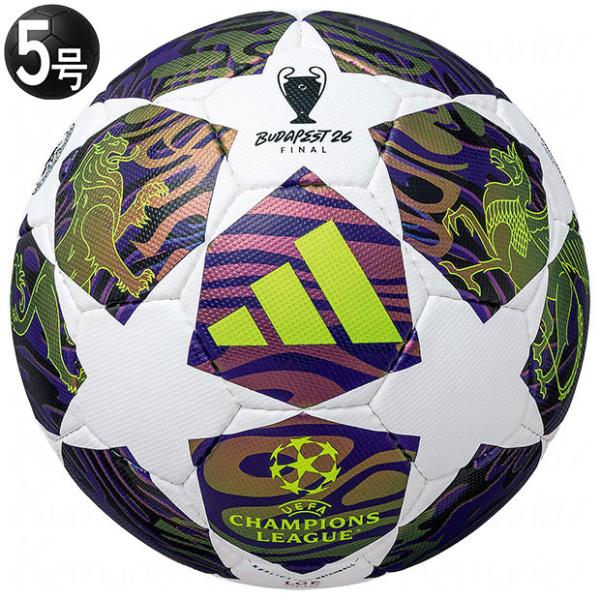 アディダス、サッカーボール5号球。「UEFA チャンピオンズリーグ 25-26(UEFA Champions League 2025-2026)決勝トーナメント」で使用される公式試合球のレプリカボール。◆JFA検定球◆手縫い◆5号球(中学生...