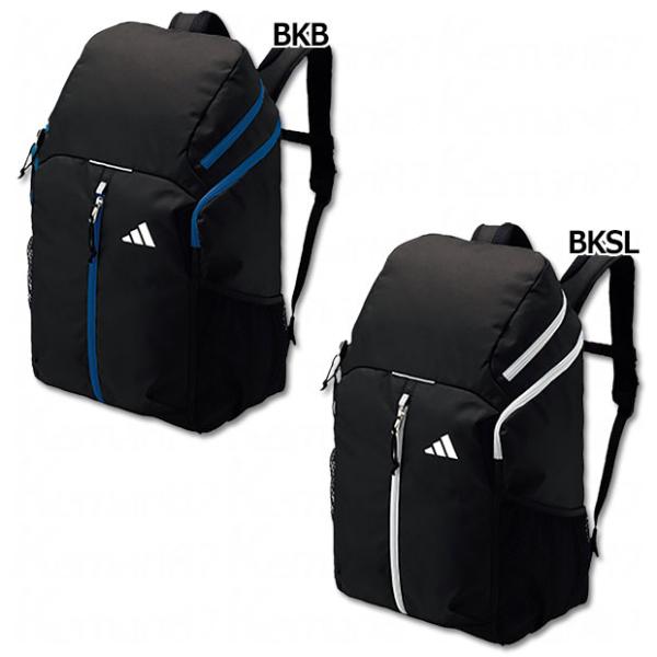 アディダス、子供/ジュニア/キッズ用デイパック。ボール収納スペースを搭載した部活プレイヤー向け高機能バックパック。素材：ポリエステルサイズ：F(約30×53×22cm、約32L)モデル：2026年春夏