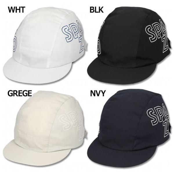 スパッツィオ、子供/ジュニア/キッズ用キャップ。シンプルなロゴデザインのキャップ。UVケアと吸水速乾機能で、快適さとデザイン性を両立。普段使いからスポーツ観戦まで幅広く活躍。◆接触冷感◆吸水速乾◆UVケア品質：ポリエステル100％サイズ：F...