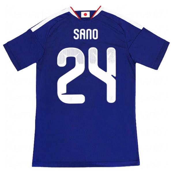アディダス サッカー日本代表、2026年シーズンモデル、ホーム用レプリカユニフォーム。選手着用ユニフォームのレプリカモデル(応援・観戦に最適なサポーター向けユニホーム)。「HORIZON(ホライゾン)」をテーマに、水平線の情景からインスパイ...