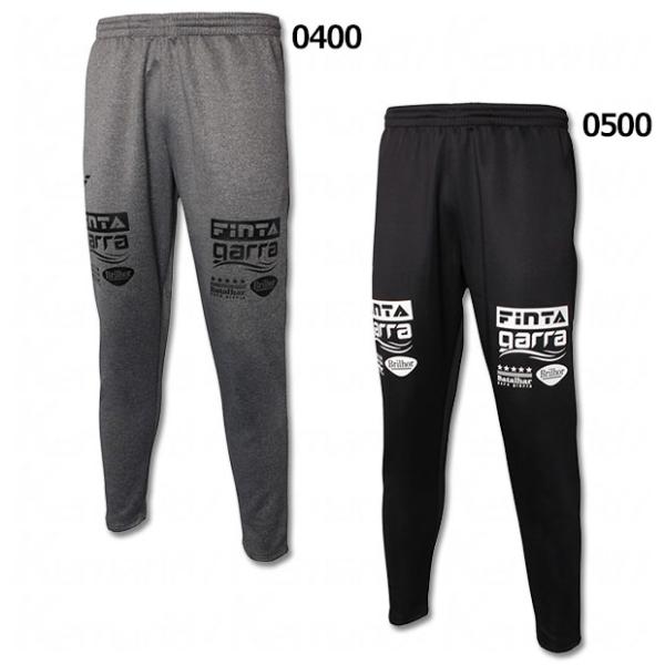ブラジル発のブランド・フィンタ、大人/メンズ用スウェットパンツ。トレンドを取り入れ、デザインへのこだわりを追求した「カンポ」カテゴリ、FINTAオリジナルの感性とフットボールアパレルのトレンドを取り入れた「FDB」コレクションのロングパンツ...