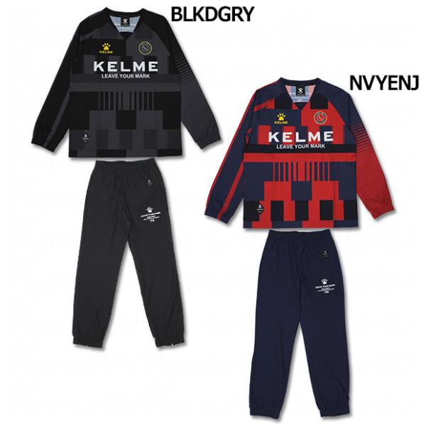 スペイン発のブランド・ケレメ、子供/ジュニア/キッズ用ピステスーツ。昇華プリント仕様のピステトップ・パンツ上下セット。パンツ両サイドにポケット付き。品質：ポリエステル100％モデル：2025年秋冬