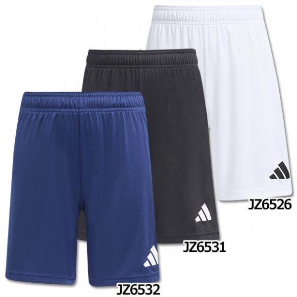 アディダス、子供/ジュニア/キッズ用トレーニングショーツ。サッカーを愛するプレイヤーのためにデザインされたエントラーダシリーズ。CLIMACOOLテクノロジーにより、汗を吸い上げて分散させ、涼しくドライな着心地を実現。レギュラーフィット仕様...