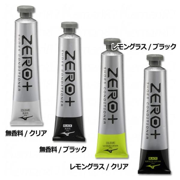 ミズノ、シューズ用コンディショナー。シューズケアをより身近に、より快適にするZERO+(ゼロプラス)シリーズ。シューズに栄養を与え、よく磨いてツヤを出す、ツヤ出し・撥水アイテム。90％天然由来成分配合で環境に優しく安心・安全に使用可能。刺激...