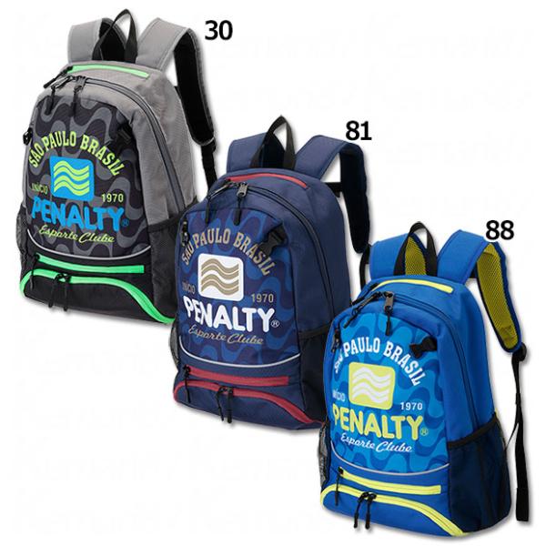 ペナルティ、子供/ジュニア/キッズ用バックパック。日々の練習やアクティビティに必要なアイテムをすっきりと持ち運べるジュニア用リュック。内側にボールネットを備え、ボールとシューズをひとまとめにすることが可能。リフレクト反射パーツ付き。品質：ポ...