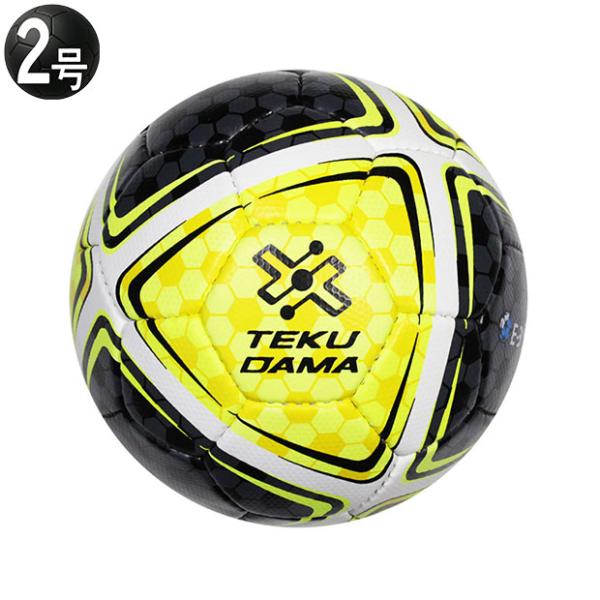 テクニック上達専用サッカーボール「TEKUDAMA(テクダマ)」。4号球相当の重量・2号球サイズの、予測不能な動きをするトレーニングボール。プロサッカーコーチ・三木利章氏監修。SFIDA製。サッカー初心者小学生年代をはじめ、中高生や大人でも...