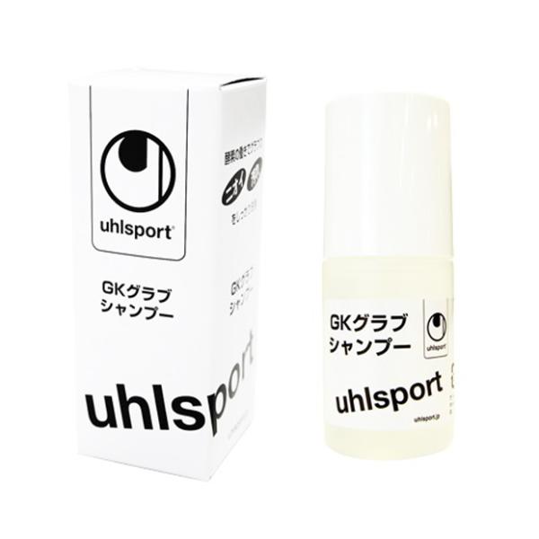 ぬるま湯に適量をまぜて手洗いし、パームの汚れをきれいに落とす。容量：30ml