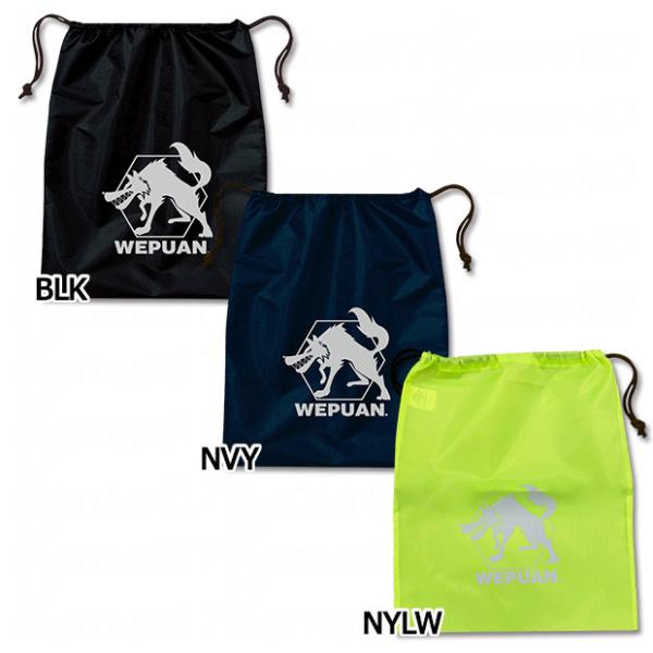 狼をルーツに持つ軍神・ウプウアウトに由来する日本発のプレミアムスポーツブランド・ウェプアン(WEPUAN)、シューズバッグ。スタンダードなロゴデザインを採用。限定生産モデル。品質：ポリエステル100％サイズ：F(約36×43cm)モデル：2...