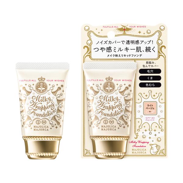 資生堂正規店 追跡番号付き 配送費み サンプル付き 資生堂化粧品20代30代40代50代60代商品説明ひと塗りで肌悩みを包んでカバー。透明感アップした つや感ミルキー肌 へ。厚塗り感なしで1日中くずれにくいリキッドファンデーション。長時間テ...