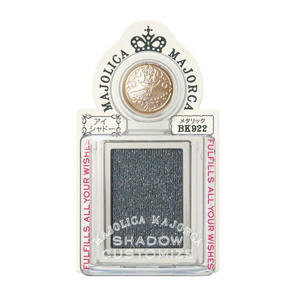 商品説明鮮やかな発色で、吸い込まれそうな奥行きのある目もとに。　別売りの「シャドーカスタマイズ  ケース」に、お好みのシャドーカスタマイズシリーズを３色組み合わせてセットし、お使いいただくこともできます。使用方法スライドさせて開けてください...