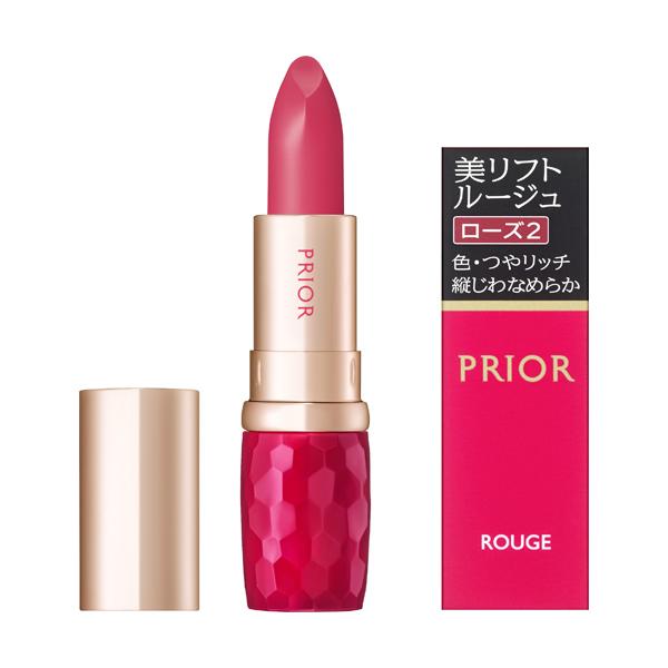 【商品説明】しっとりとつやめくリッチな発色。輪郭くっきり、縦じわさえもなめらかな唇が続きます。*　くすみをクリアするから、肌まで明るく。　モイストケア成分配合で、唇の乾燥・あれを防ぎます。　*6時間仕上がり持続データ取得済み（資生堂調べ。効...