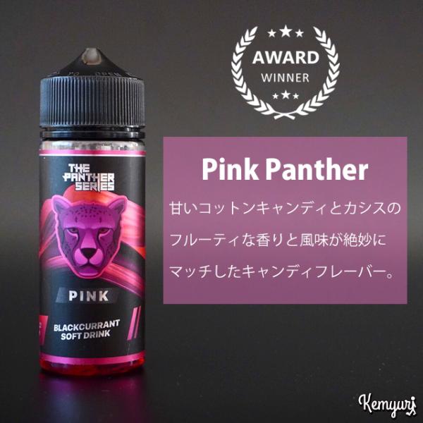 【ブランド】Dr Vapes【フレーバー】甘いコットンキャンディとカシスのフルーティな香りと風味が絶妙にマッチしたキャンディーフレーバー。★made in UK【主成分】・VG（ベジタブルグリセリン）：78％・PG（プロピレングリコール）：...