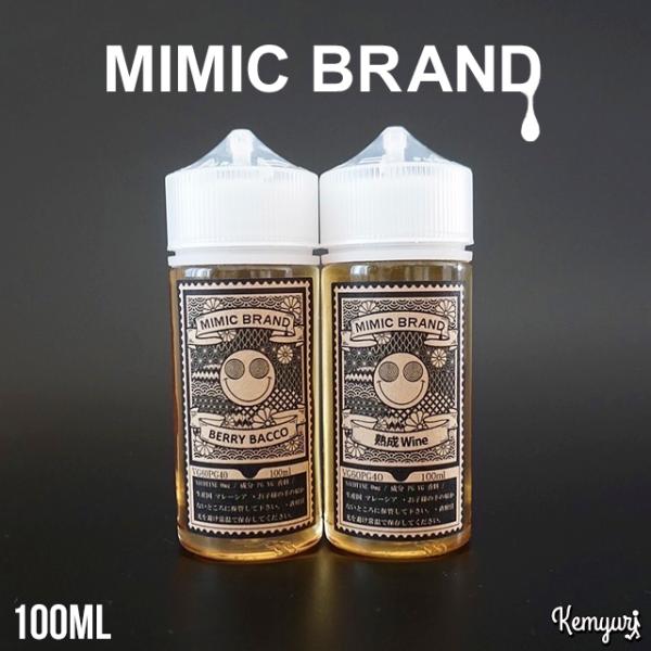 ★MIMIC BRANDは、Kemyuri 発のPrivate Brand(プライベートブランド)になります。有名マレーシアメーカー生産の為、PODでも濃厚な味わいが楽しめます！消費を気にせず吸って頂きたい思いから、サイズ含め、価格は最大限...