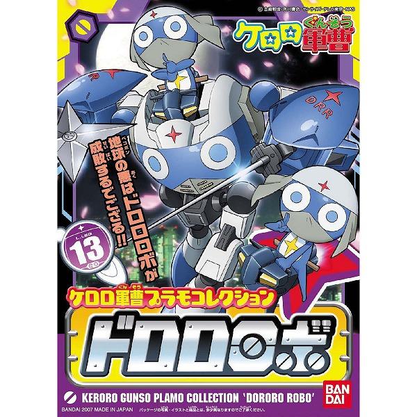 ケロロ軍曹のメカVer.もこれで勢揃い！ドロロロボ発進！ 切り離しただけで手足が可動する約45mmのドロロ兵長が付属 ドロロは専用ソーサーに搭乗、ソーサーはそのままロボ本体と合体！【宅配便のみ】
