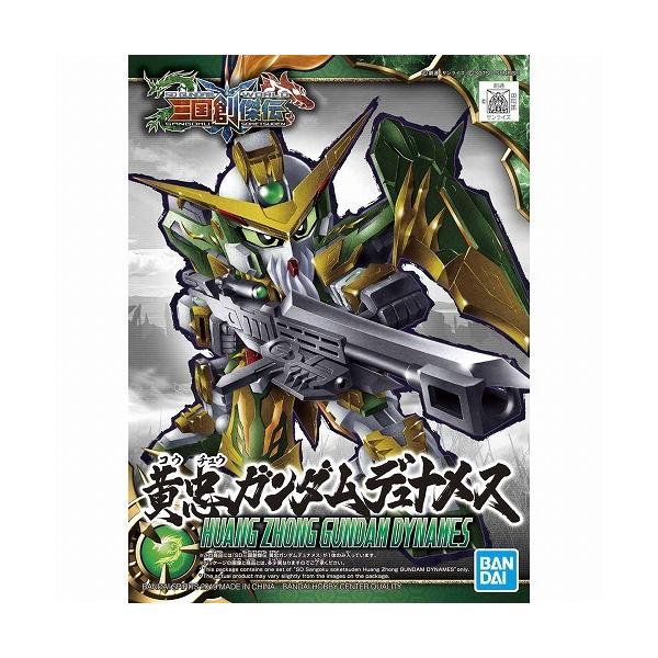 ■進化したプロポーションとパーツ分割へのこだわりにより、組み立てただけでSD史上最高峰の色分けを実現。■一新された頭身バランスと各所の関節構造により、躍動感あふれるポージングを再現！■ガンダムデュナメスを彷彿とさせる、頭部ガンカメラの展開ギ...