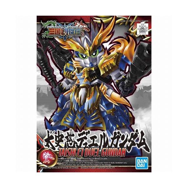 ■進化したプロポーションとパーツ分割へのこだわりにより、組み立てただけでSD史上最高峰の色分けを実現。■一新された頭身バランスと各所の関節構造により、躍動感あふれるポージングを再現！■付属の武器「轟連」は孫策（別売り）のガトリングガン形態に...