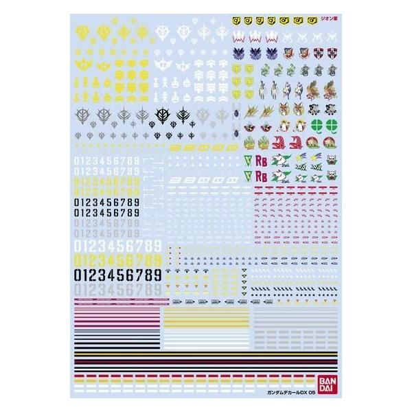 ガンプラをカスタマイズするガンプラ専用デカールです。水転写仕様で、玄人製作な仕上がりが楽しめます！軍マーク、部隊マーク、コーションマークなどに加え、ラインマーキングも含む汎用性を重視した構成。一部にシルバーのマーキングを採用する事で、用途に...