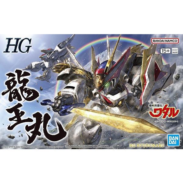 『魔神英雄伝ワタル』より「龍王丸」がHGで登場！■原作イメージに忠実なプロポーションの本体各所に可動ギミックを凝縮。■内蔵された可動軸により、胸部両脇のブロックを前方へ引き出すことが可能。■肩部アーマー内に組み込まれた軸可動により、腕の可動...