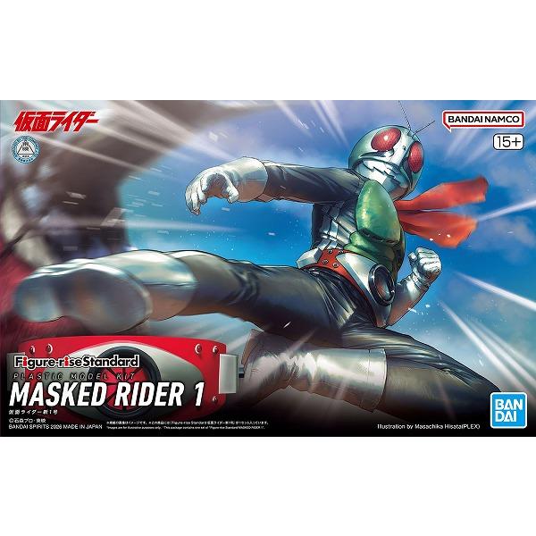 「仮面ライダー新1号」がFigure-rise Standardで商品化！■広い可動域で劇中のダイナミックなポージングが再現可能。■ライダースーツやタイフーンは加工の違いで質感を表現。■豊富なハンドパーツとマフラーが2種付属し、ポージングの...