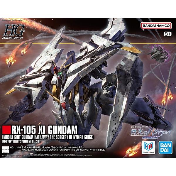 『機動戦士ガンダム 閃光のハサウェイ キルケーの魔女』より、劇中再現を可能にする新規設定の武装とともにΞガンダムが登場！■劇中ラストに登場する頭部のガンダムフェイスを選択式で再現。■新規設定のビーム・ライフル・バレルホルダー、破損状態再現シ...