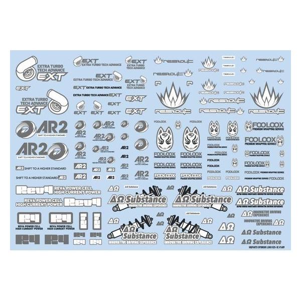 ハイキューパーツ社「スポンサーロゴデカール02S グレー/ダークグレー 1枚入」のプラモデル用デカールです。レーシングカーのデコレーションに最適のスポンサーロゴデカール第二弾。モータースポーツに関係する架空スポンサー6社のロゴをデカールにし...