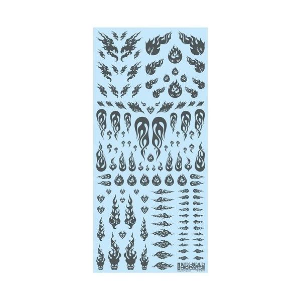 ハイキューパーツ「タトゥーデカール03 ファイア タトゥーグレー 1枚入り」のプラモデル用デカールです。1/12フィギュアのカスタムアップ用タトゥーデカール第三弾です。タトゥーデザインはストリート系デザインを得意とするアートユニット「Pro...