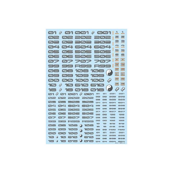 ハイキューパーツ「TRデカール3 ナンバー グレー 1枚入」のプラモデル用デカールです。SFメカモデルのマーキングとして好評のTRデカールがリニューアル。スタイリッシュな横長書体は継承し、ナンバーに加えてアルファベットを追加。昨今の小サイズ...