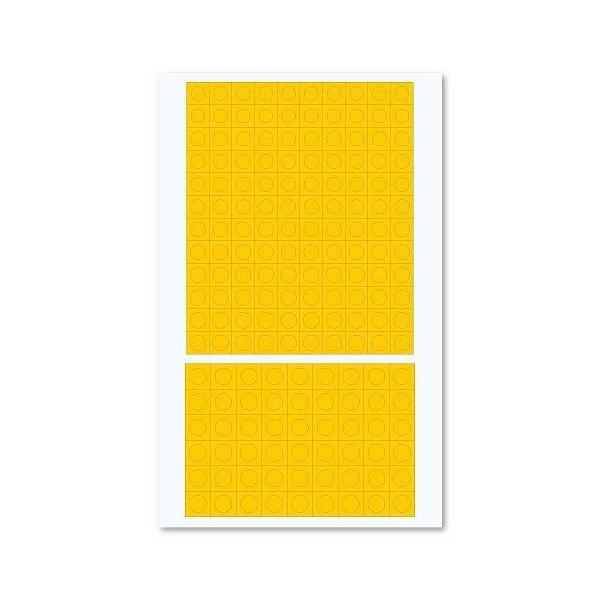 ハイキューパーツ「円形マスキングシールL 4.8-6.0mm 1枚入り」のプラモデル用マスキングシールです。円形の塗装に便利な、カット済みマスキングシール。本製品では直径4.8mm〜6.0mmまで収録。カット型を利用した正確なカットラインが...