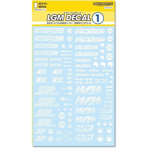 ハイキューパーツ JGMデカール1 ホワイト 1枚入 プラモデル用デカール LGM01-WH完全オリジナルの架空メーカー・団体のロゴデカールロゴマークのデカールを貼ってカスタムしたいけど、実在のメーカーロゴを貼ると違和感が……。そんな時にピ...
