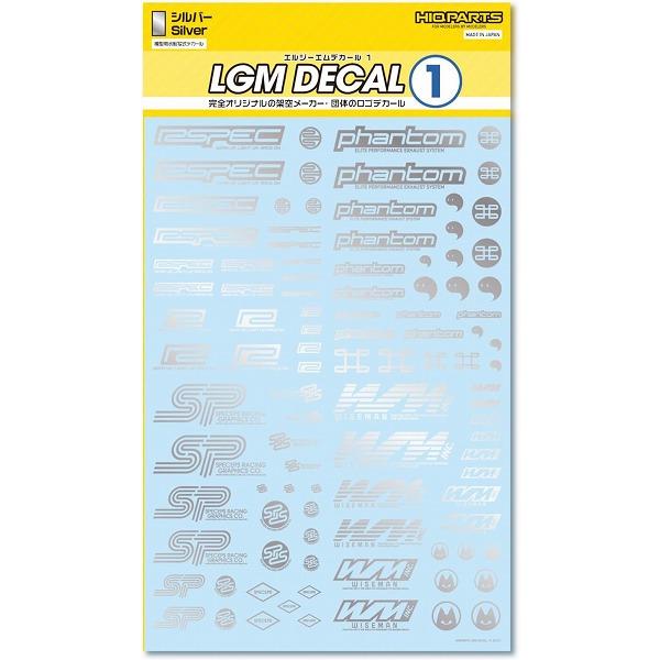 ハイキューパーツ JGMデカール1 シルバー 1枚入 プラモデル用デカール LGM01-SI完全オリジナルの架空メーカー・団体のロゴデカールロゴマークのデカールを貼ってカスタムしたいけど、実在のメーカーロゴを貼ると違和感が……。そんな時にピ...