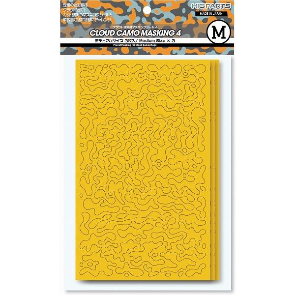 ハイキューパーツ クラウド迷彩用 マスキングシール4 M 3枚入 プラモデル用マスキングシール CCMS4-M定番「クラウド迷彩」を簡単に塗装できるカット済みのマスキングシール本製品は、迷彩模様の塗装をするためのマスキングシールです。あらか...