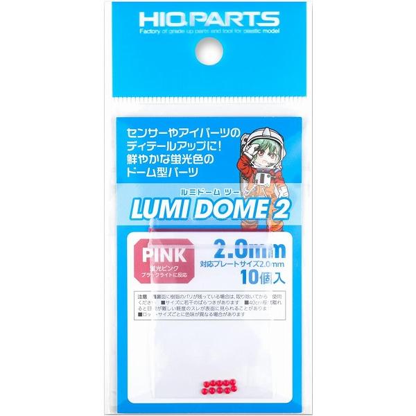 ハイキューパーツ ルミドーム2 蛍光ピンク 2.0mm 10個入 プラモデル用パーツ LMD2-PIN-20センサーやアイパーツのディテールアップに!鮮やかな蛍光色のドーム型パーツ模型に輝きをプラスするドーム型のディテールアップパーツです。...
