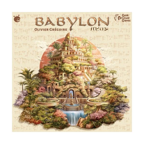 壮大な庭園を造ることを目指す立体パズルゲームです。手番ではタイルを選んで獲得。数個手に入る柱コマを使って、自分の個人ボードに立体的に組み上げていきます。タイルに記載のアイコンが条件を満たせば、階段や噴水、橋といった装飾が自動的に手に入ります...