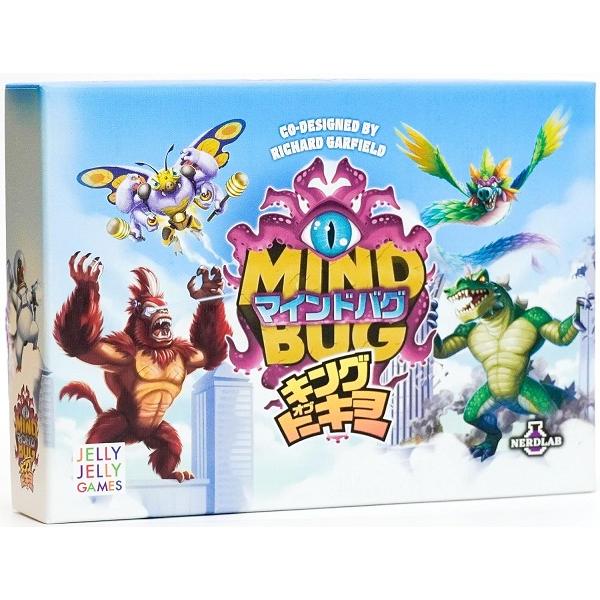 世界12ヶ国で750,000個以上販売された大人気カードゲーム「マインドバグ」と「キング・オブ・トーキョー」のコラボレーション作品が登場！このエキサイティングなカードゲームでは、カードとなった怪獣たちを召喚して戦略的なバトルを繰り広げます。...
