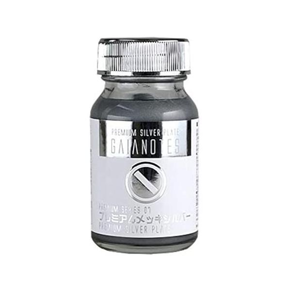 プレミアムメッキシルバーはメッキ調の塗装を実現させた究極のシルバーです。エアブラシで塗装することで効果を発揮します。塗料は希釈済みなので、そのままご使用ください。ラッカー系塗料なので、上から水性クリアーをコートすることが可能です。下地を黒に...