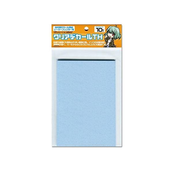 自作用デカール用紙「クリアデカールSG」がリニューアル。「クリアデカールTH」として新たに販売されます。素材を見直し、サイズと量はそのままで、価格ははよりリーズナブルに。レーザープリンター、MDプリンターに対応した用紙で、家庭用インクジェッ...