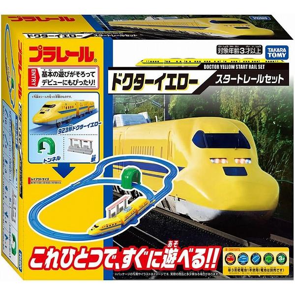 基本の遊びがそろってデビューにもぴったり！ ９２３形ドクターイエローと、基本のレールや人気の情景が一緒になったオールインワンセット！これひとつですぐに遊ぶことができるオールインワンセットです。別売のレールや情景と繋げて遊ぶことができ、更に発...