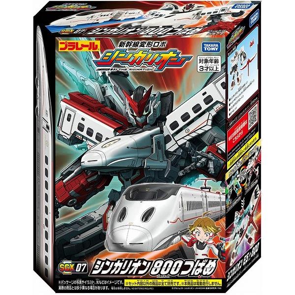 テレビアニメ「新幹線変形ロボ シンカリオン」から「シンカリオン ８００つばめ」が、ＳＧＸシリーズに登場！■シンカリオンに変形！２両編成の新幹線からロボットに変形！■カッコイイ！ポージングが可能！進化した可動域により、劇中さながらのポージング...
