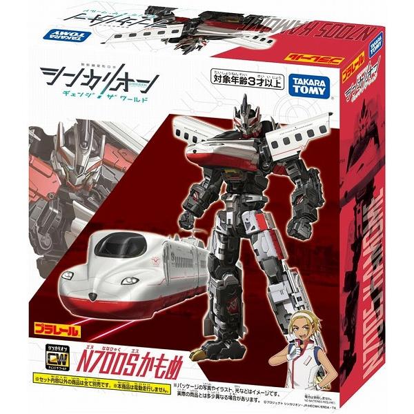 テレビアニメ「シンカリオン チェンジ ザ ワールド」から『シンカリオン N700Sかもめ』が登場!1両編成で、新幹線からロボットに変形!エルダビークルとの「ビークル合体」機能を搭載!別売りのエルダビークル商品と合体して、シンカリオンがパワー...