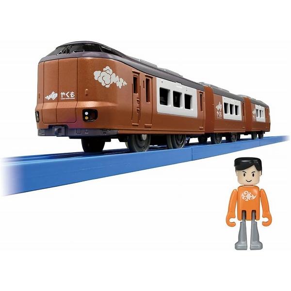 2024年4月から運行を開始した273系特急やくもが登場!セミコンパートメントなど様々な座席を搭載し、車体色は4つのブロンズをベースに作られています。プラキッズが1体付属し、中間車と後尾車に乗せて遊ぶことができます。■「273系特急やくも」...